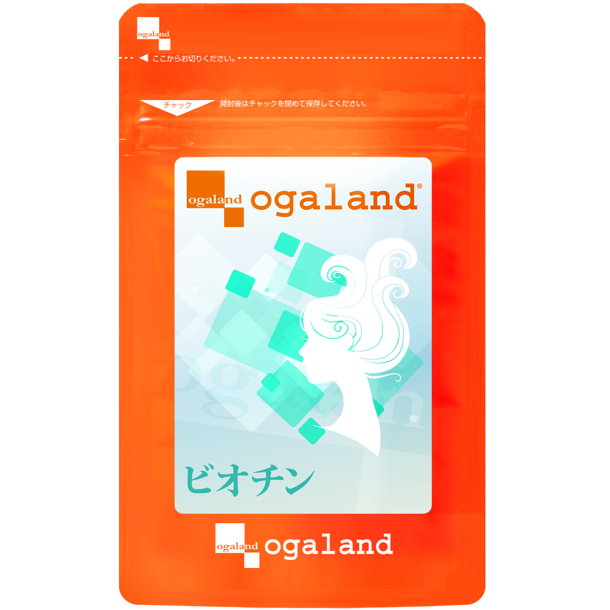 Viên uống trắng da làm đẹp móng Tóc Biotin Ogaland