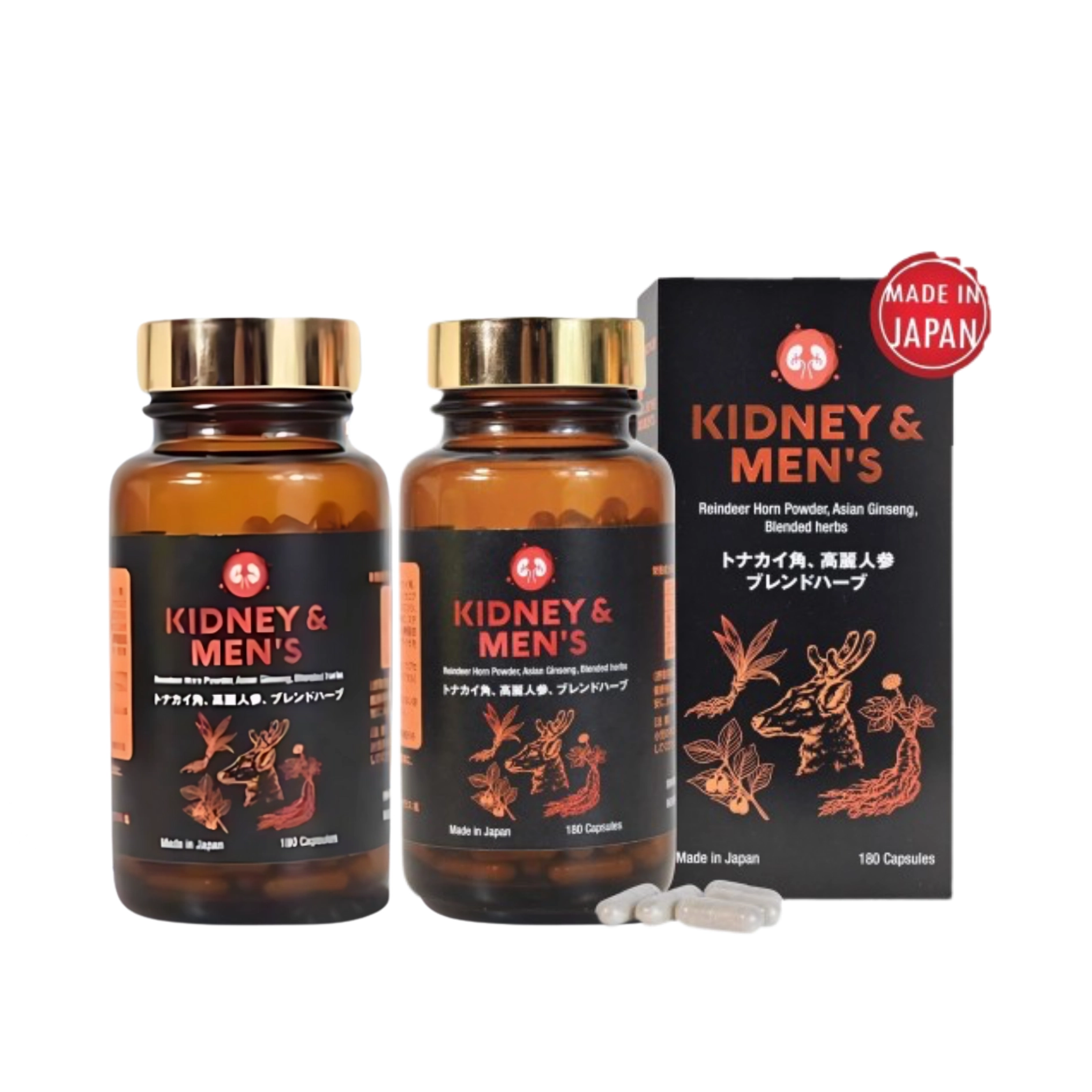 Combo 2 Viên uống hỗ trợ dưỡng thận và sinh lý nam Waki Kidney & Men`s ...